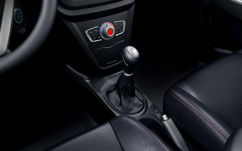 Leafan X50 - specifications, equipment, video overview